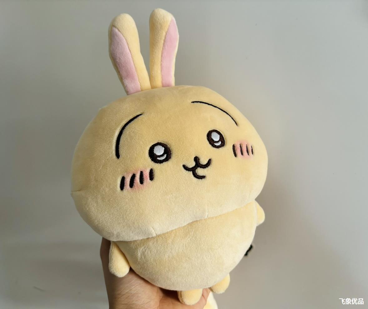 ちいかわ うさぎ 現品chikawa Gikawaリトルフットシリーズリトルエイジー・ウサチストラップドール｜「Cmall」