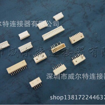 推荐供应MOLEX2.0 51004-0200 胶壳 针座 端子 连接器 板对线特惠-阿里巴巴