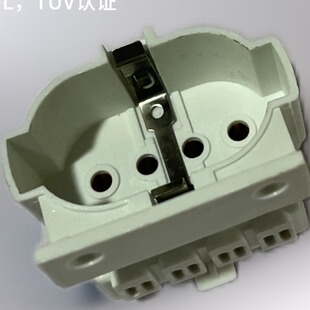 2G7灯座，灯头-阿里巴巴