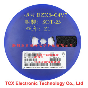 稳压二极管BZX84C4V7 4.7V 丝印Z1 SOT-23 二三极管原装现货-阿里巴巴