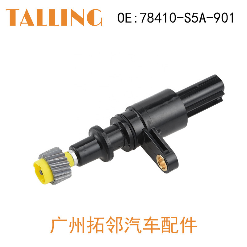适用于本田车速传感器 78410-S5A-901 78410-S5A-902 78410S5A901-阿里巴巴