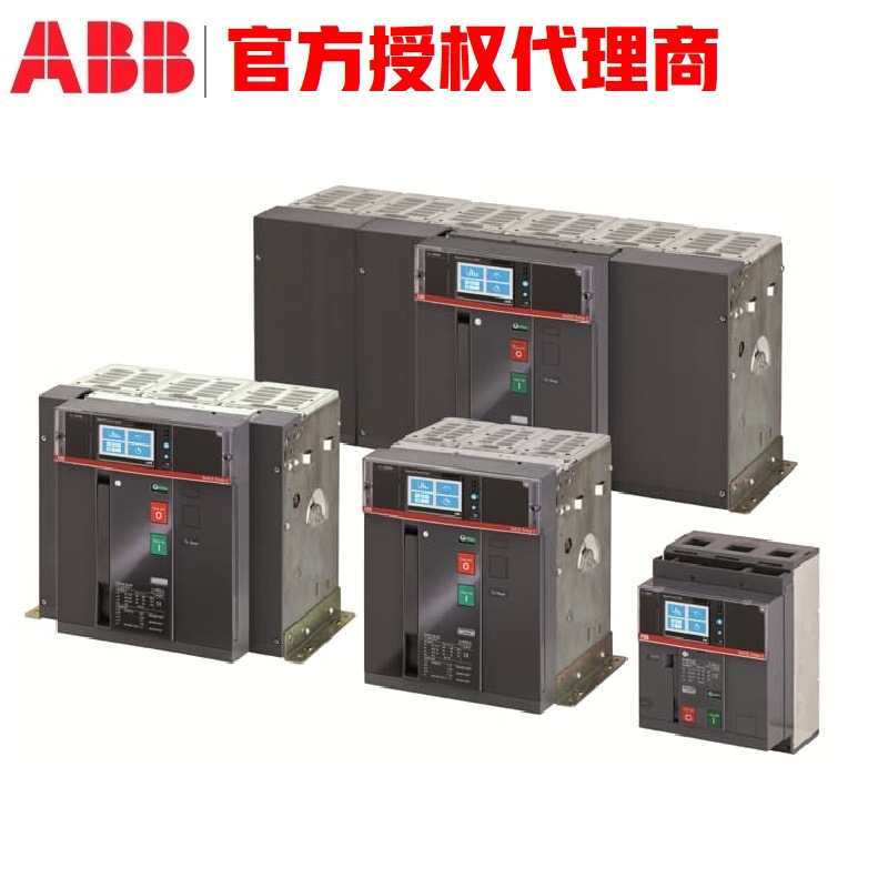 供应ABB原装正品框架断路器E4S4000 R4000 PR123/P-LSI FHR 3P-阿里巴巴