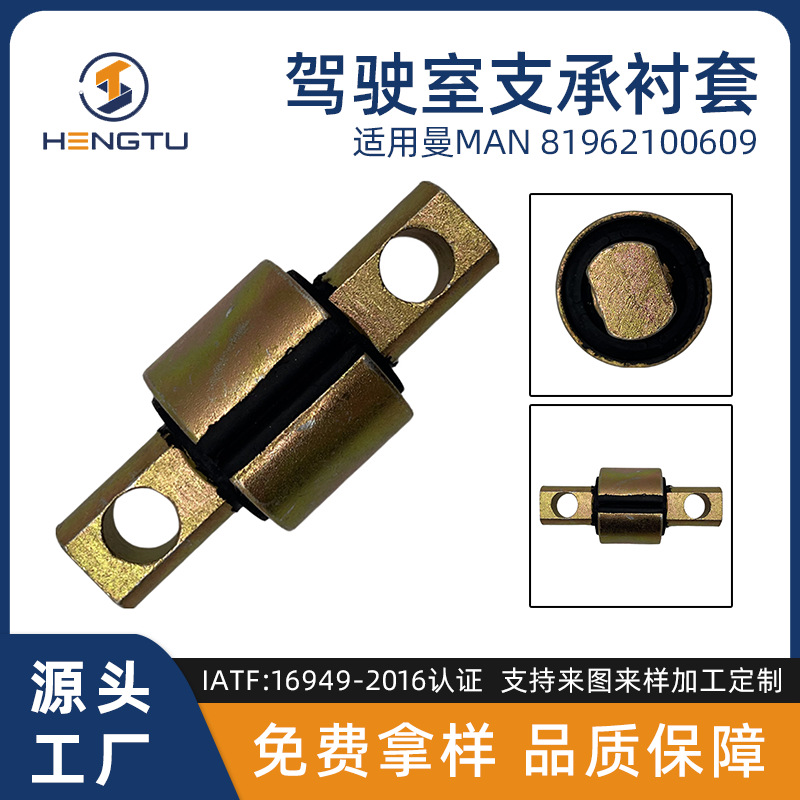 卡车man-卡车man批发、促销价格、产地货源 - 阿里巴巴