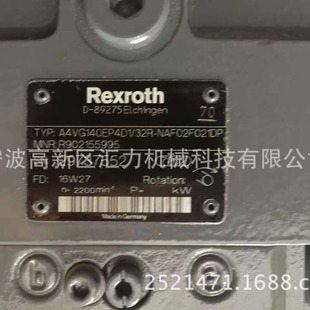 三一平地机力士乐A6VE160EP2/63W-VAL027FPB-SK行走马达-阿里巴巴