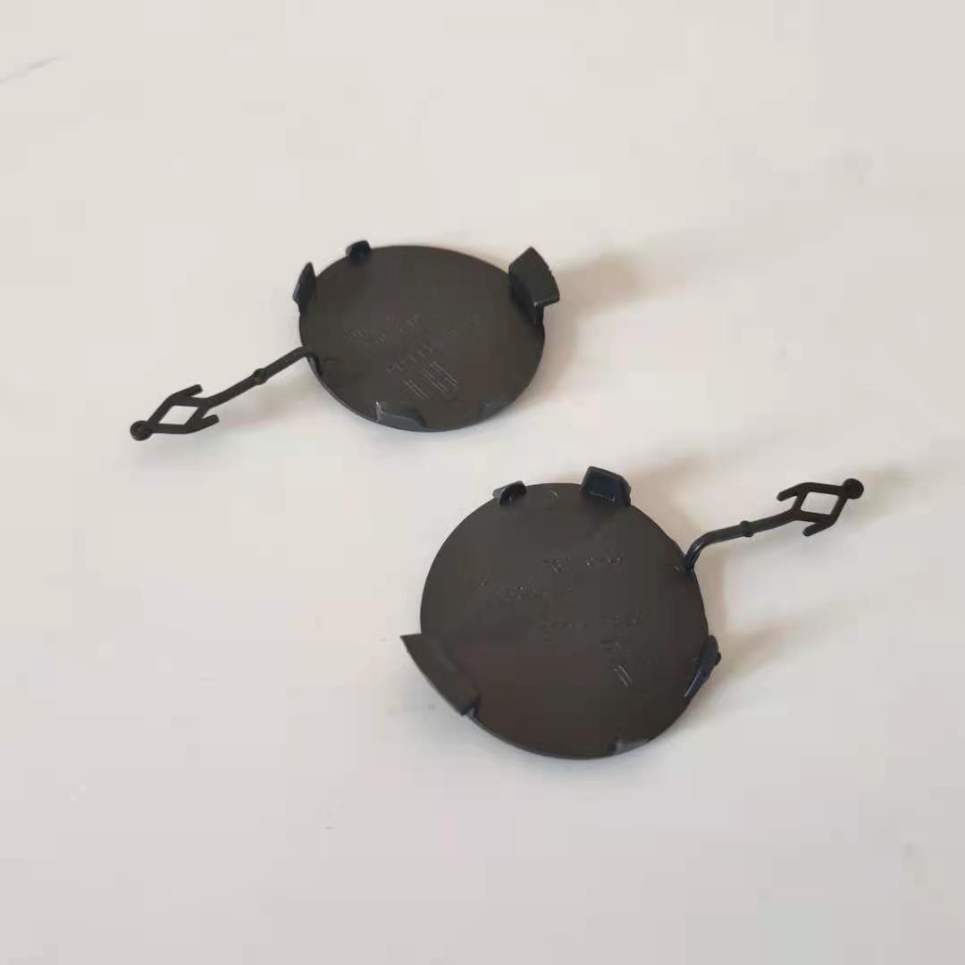 汽车前杠拖车盖 挡板盖 适用于宝马E71 51117074459 51117074460-阿里巴巴