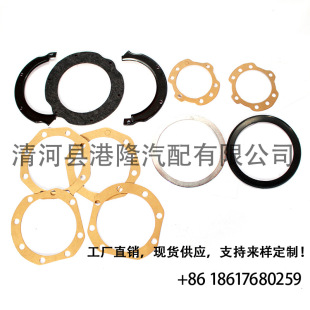 43204-60040 43204-60041 前轴头修理包(小） 酷路泽FZJ70-阿里巴巴