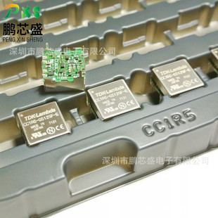 CC1R5-0512SF-E 原装全新正品 直流转换器 输出12~15V BOM表配单-阿里巴巴