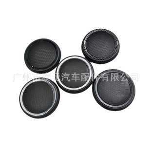 适用于宝马迷你MINI R55-R59 前车门扬声器罩 喇叭盖 51412753333-阿里巴巴