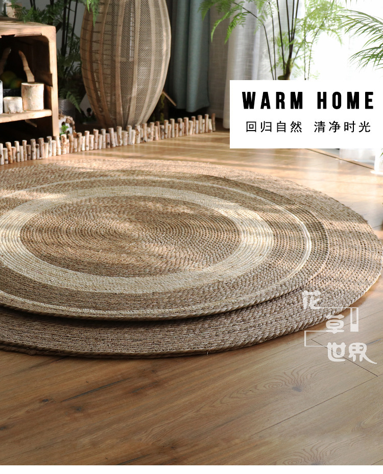 北欧藤编蒲草草绳编织地毯地垫轻奢风服装店客厅卧室装饰摄影垫子-阿里巴巴