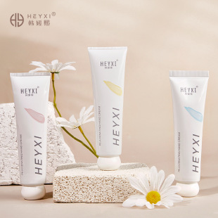 HEYXI韩媛熙细腻嫩肤香氛护手霜滋润补水保湿防干裂秋冬高保湿-阿里巴巴