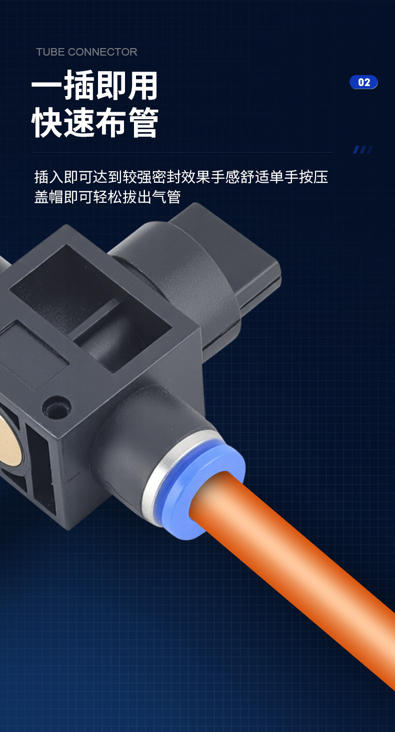 AKS艾克斯开关阀气动气阀手动阀气路阀门HVFF-8手阀6/8/10/12mm-阿里巴巴