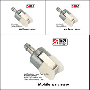 A369000480;13120519832;13120530830;A369000460;13120507321-阿里巴巴