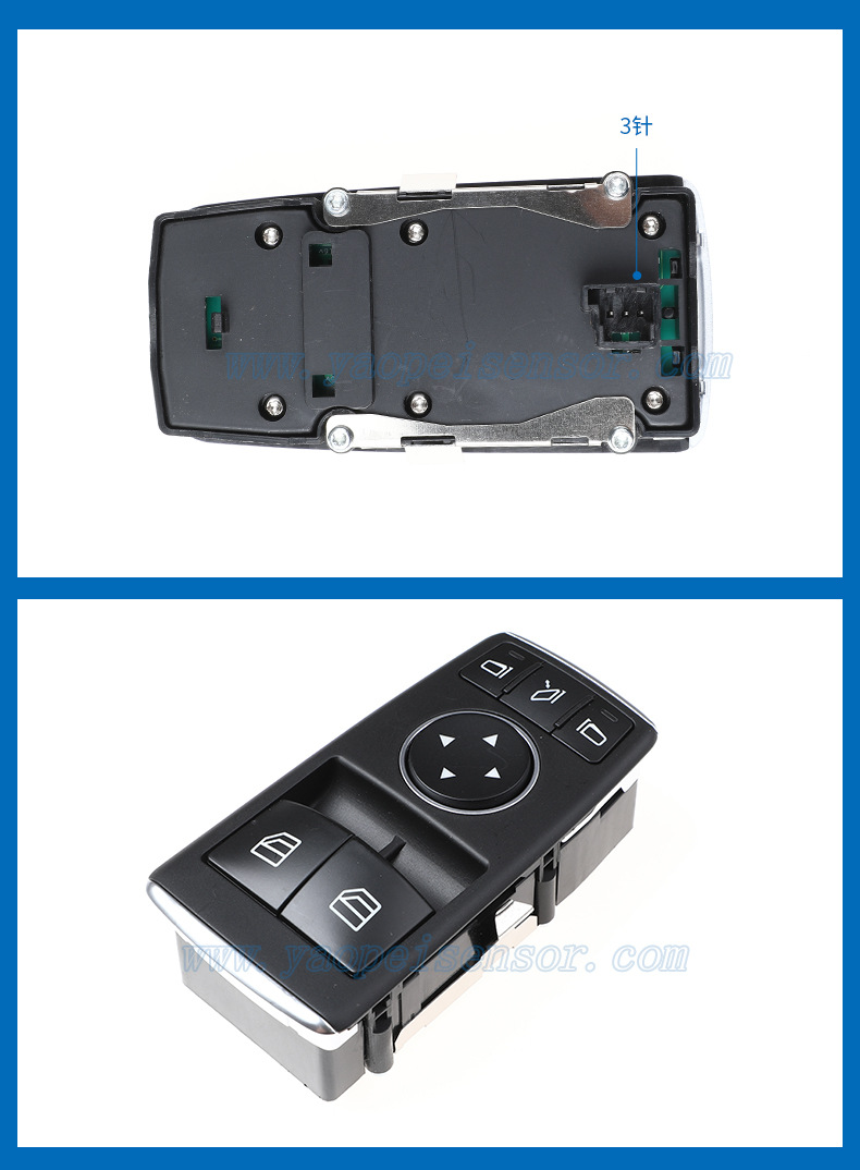 1729056900适用2011-2015奔驰汽车右前玻璃升降开关电动车窗开关-阿里巴巴