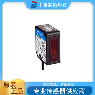 德国SICK西克 激光距离传感器 型号OD2000-7002T15-阿里巴巴