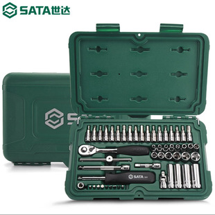 世达 SATA 09901 工具托组套-66件6.3MM系列套筒-阿里巴巴