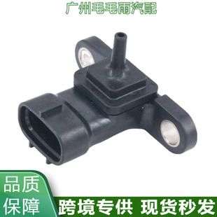 适用于丰田的压力传感器 89420-12230 89421-26030 89421-37010-阿里巴巴