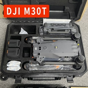 大疆DJI Matrice 30T行业无人机M30T带热成像夜视仪相机巡逻搜救-阿里巴巴