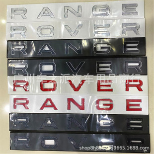 适用路虎机盖标RANGE ROVER字母标车标志 揽胜行政运动版改装车标-阿里巴巴