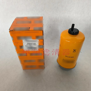 供应挖掘机柴油滤清器320-A7123工程机械配件320A7123滤芯-阿里巴巴