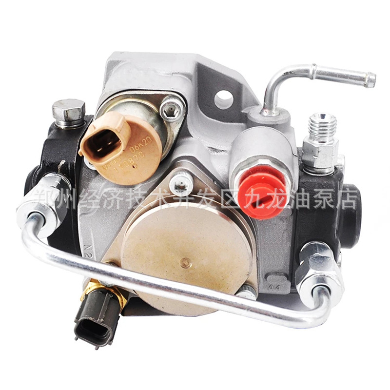 294000-0640 全新喷油泵 1460A019 适用于三菱 L200 4D56 CR HP3-阿里巴巴