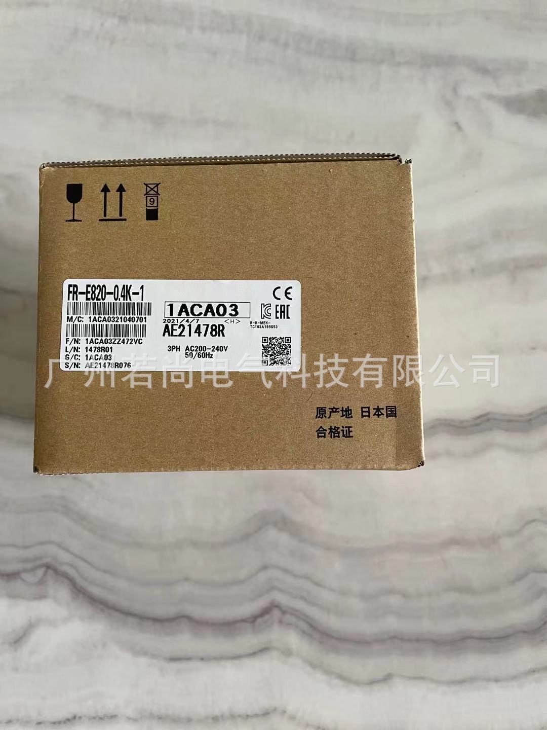 变频器FR-E820-2.2K-1 FR-E820-3.7K-1 三相220V电源 经济通用型-阿里巴巴