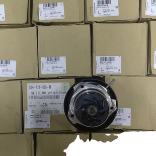 03H 121 008m汽车配件汽车水泵03H121008M saic vw faw vag vwag-阿里巴巴