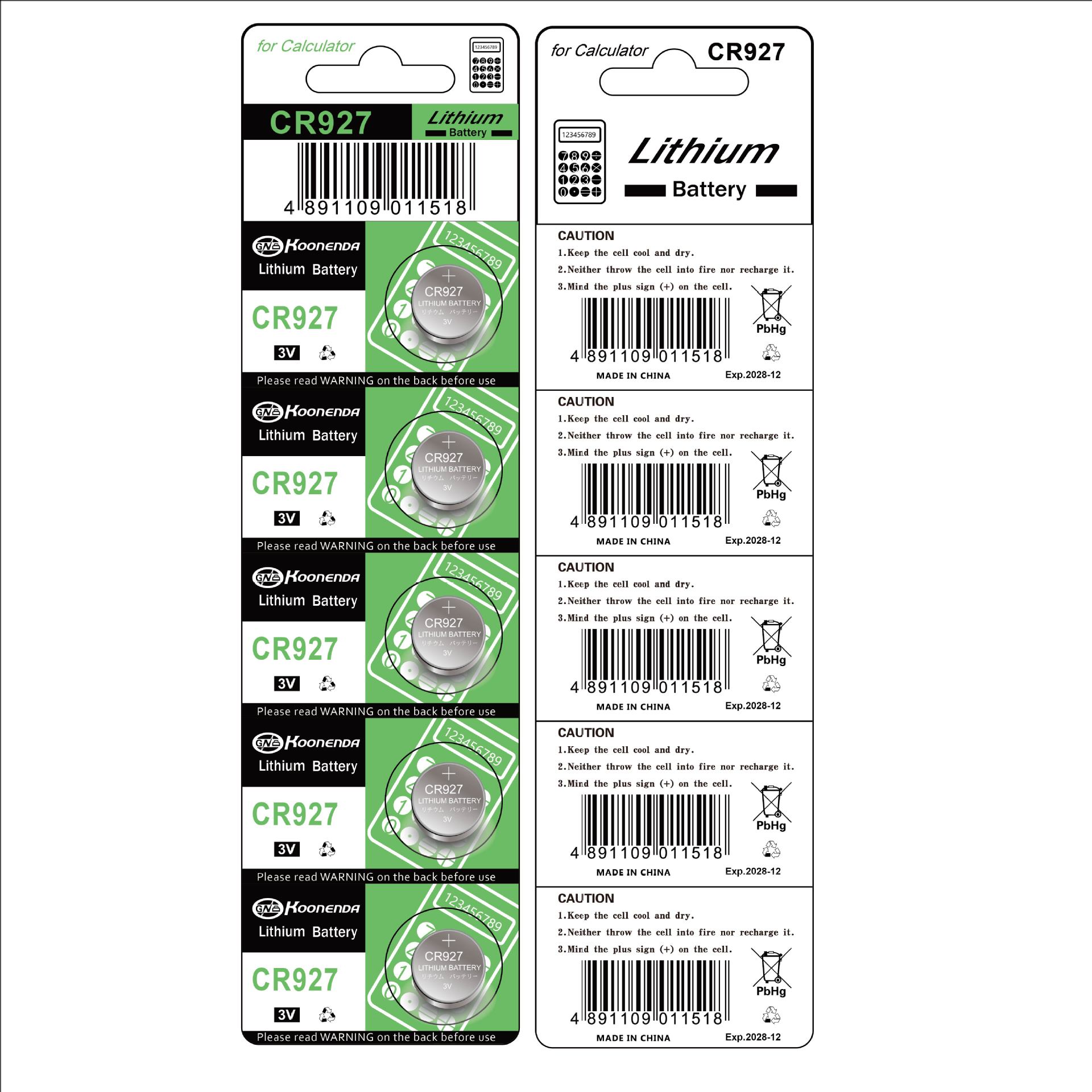批发 927电池 CR927纽扣电池 3v 927电子 3v电子 927 厂家直销-阿里巴巴
