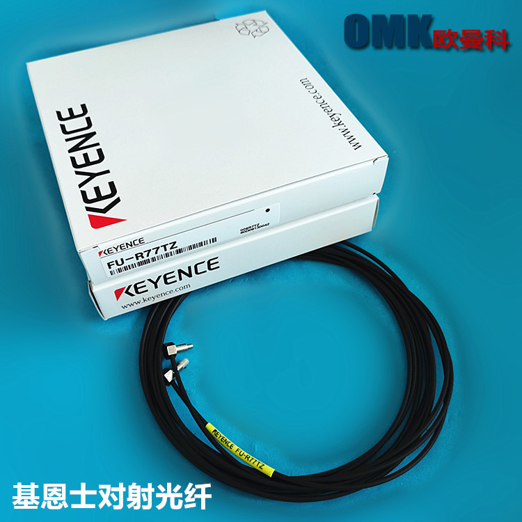 基恩士光纤传感器FU-R77TZ 对射光纤头FU-R77TG M3安装尺寸直角-阿里巴巴