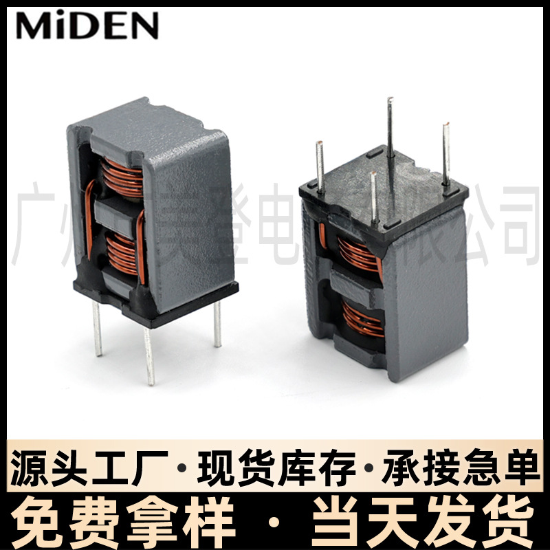 1623c-1623c批发、促销价格、产地货源 - 阿里巴巴