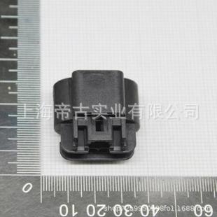 15326815 Delphi-阿里巴巴