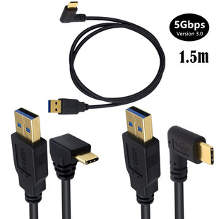 镀金高速USB3.0版本Type-C 90度弯电脑笔记本手机数据充电连接线-阿里巴巴