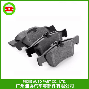 汽车刹车片 刹车皮 适用于奔驰W221/C216/W212 0064206620-阿里巴巴