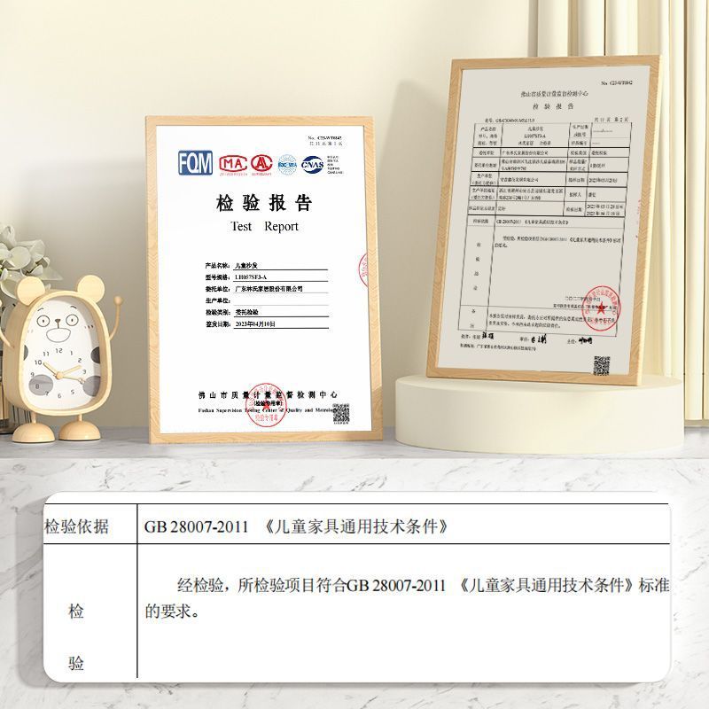 P% children's sofa baby reading corner reading area girl stool Princess ...