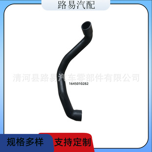 1645010282 1645010382散热器水管 冷却液水管适用于奔驰-阿里巴巴