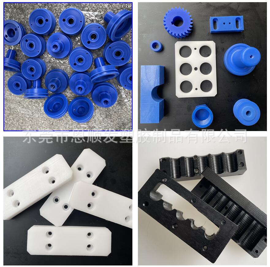 Factory wholesale wear-resistant blue nylon plate pa66 high toughness ...