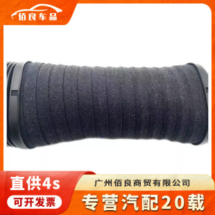 A2720903582空气滤清器进气软管适用梅赛德斯奔驰w2122720903682-阿里巴巴