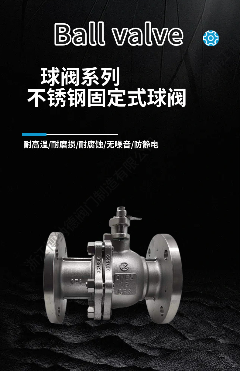 球阀Q41F-16 25 40 64P/RL软密封不锈钢球阀水阀-阿里巴巴