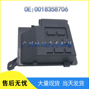 适用于奔驰汽车配件 鼓风机电阻 鼓风机调速模块0018358706-阿里巴巴