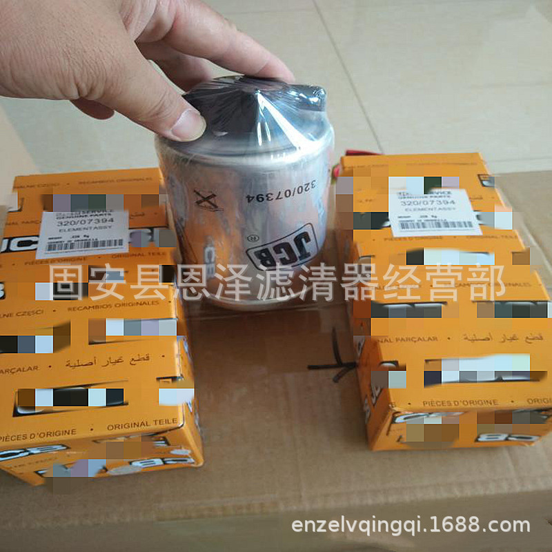 现货供应 32/925717 手压 泵 32-925717 型号齐全-阿里巴巴