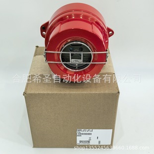 霍尼韦尔Fire Sentry FS20X 系列三频红外火焰探测器现货热卖-阿里巴巴