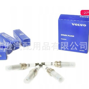 适用沃尔沃 火花塞 31673604 30758130 31330450-阿里巴巴