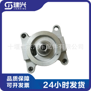 东风康明斯6CT8.3 NT855柴油发动机 204163 3415680 防锈器水滤座-阿里巴巴