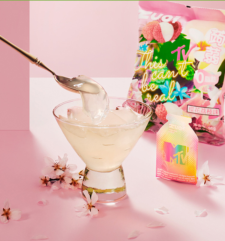 zuo一下屁桃君低卡果冻96g果汁型魔芋蒟蒻凝胶吸吸冻休闲零食批發-阿里巴巴