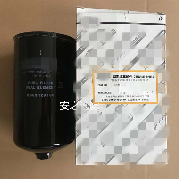 HH160-32093 B161-S 8173-23-802 适用久保田柴油发电机组滤芯-阿里巴巴