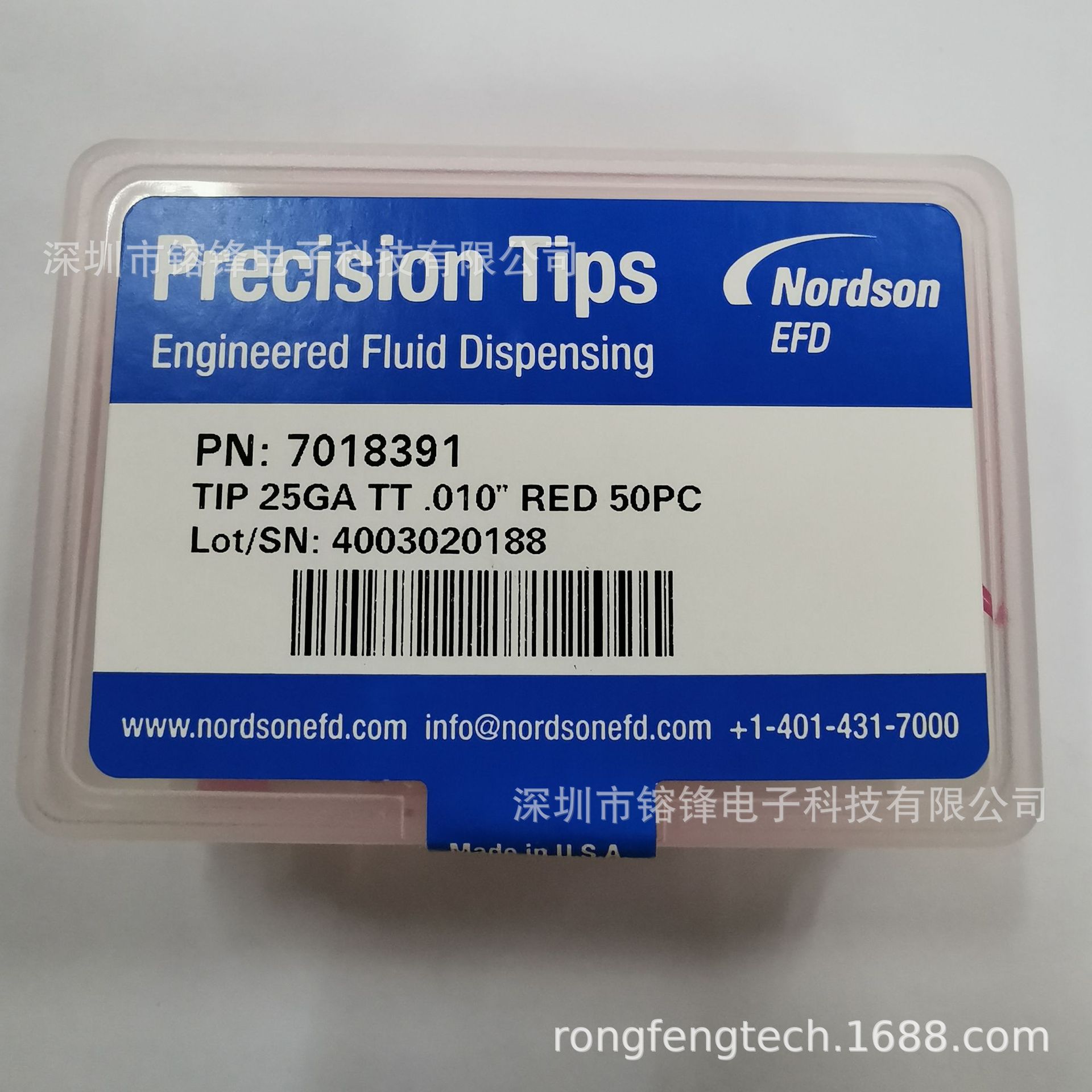 美国诺信Nordsib EFD全塑胶针头每盒50支精密点胶针咀TT斜式针头-阿里巴巴