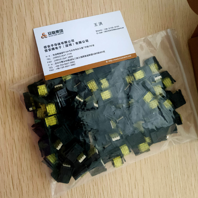 SAMWON ACT 韩国三元 EC-3P46YE 接头 连接器-阿里巴巴