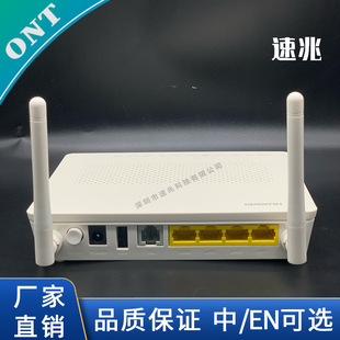 HG8546M 适用于华为HUAWEI中英文ONU/ONT通用XPON/GP/EP千兆光猫-阿里巴巴