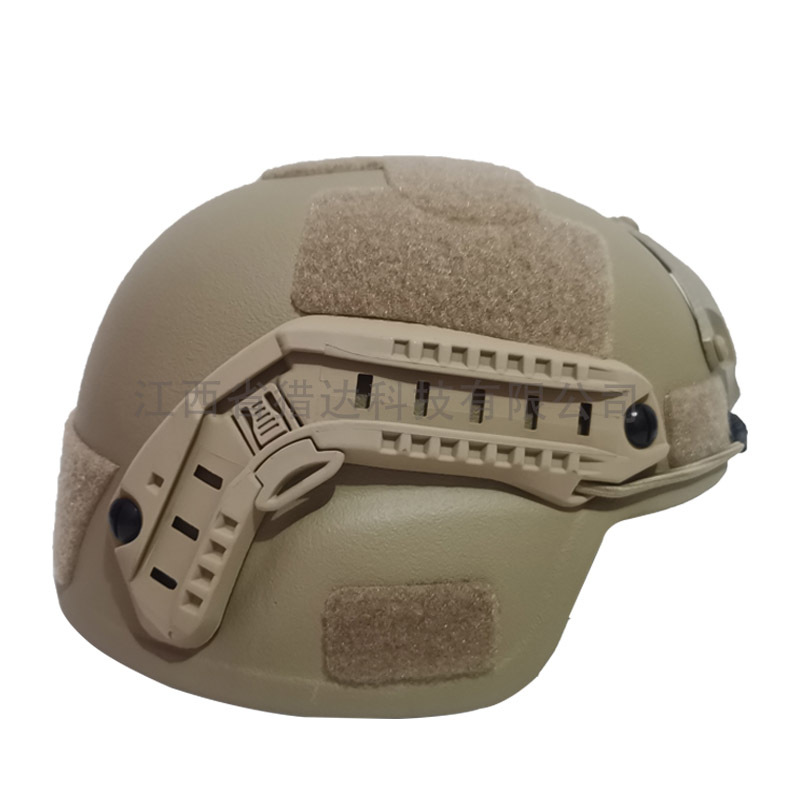 米奇二级芳纶防弹头盔NIJ IIIA.44级MICH防护GA2战术头盔工厂直供-阿里巴巴