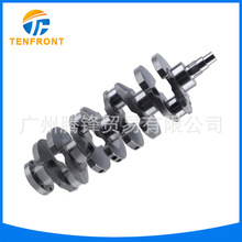 【曲轴】_曲轴价格/图片/品牌_曲轴批发/厂家 - 阿里巴巴