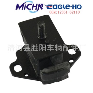 12361-62110发动机支架 减震脚垫 适用于丰田兰德酷路泽-阿里巴巴